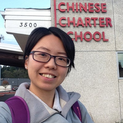 Career and Professional Development | Linguistics | Humanities